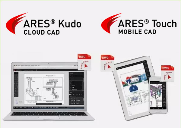 DWG互換 ARES Commander版 | 専門店CAD百貨